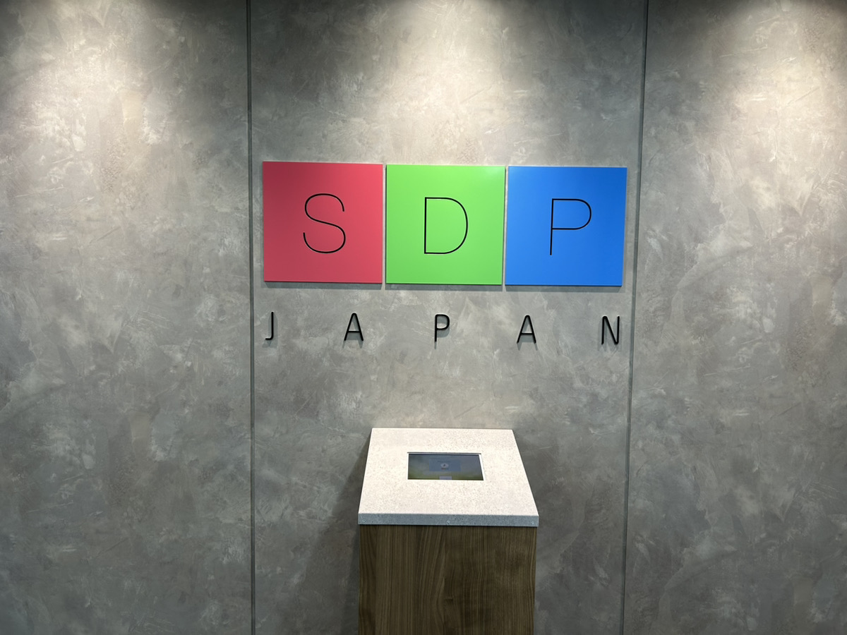 sdp-japan