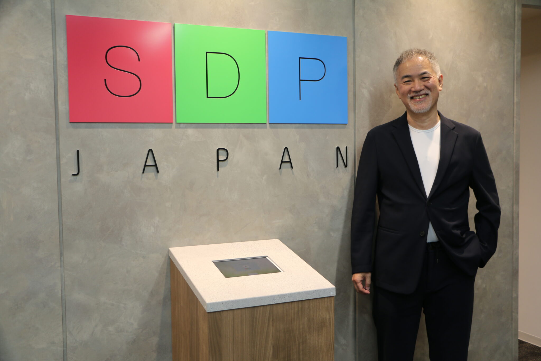 sdp-japan